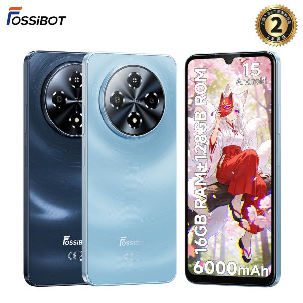 型番：FOSSiBOT S5OS：Android 15バッテリー容量：6000mAhディスプレイサイズ：6.88 インチCPU：Unisoc T7250RAM容量：16GB(4GB+12GB拡張)ROM容量：128GB+最大1TB micr...