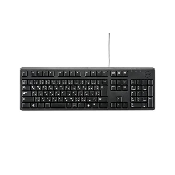 ★この商品は送料無料ですが、北海道、沖縄、離島は８８０円の送料がかかります。こちらの商品は中古品です。キーボード本体のみの発送となります。商品箱等はございません。また、キズやよごれ等ございます。予めご理解ご了承の上、お買い求めください。★こ...