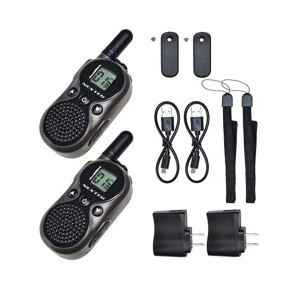 ★この商品は送料無料ですが、北海道、沖縄、離島は８８０円の送料がかかります。★この商品には、メーカー保証ございません。初期不良品の場合のみ弊社で対応いたしますのでご連絡ください。　(到着より1週間内ですので、動作チェックをお早めにお願いします）