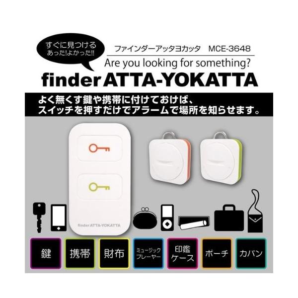 ★この商品は送料無料です。商品の発送はゆうパケットでの発送となります。（代引支払はできません）★ゆうパケットに関しては配送時の保証がございません。★化粧箱を外して簡易包装で発送する場合がございます。★この商品には、メーカー保証ございません。...