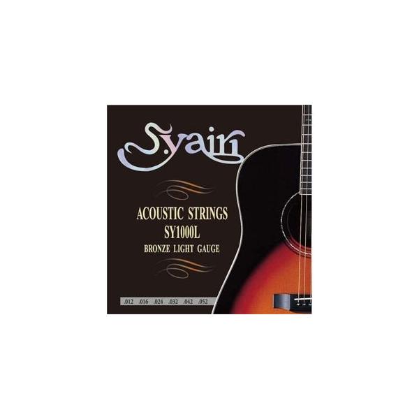 ★商品の発送は定形外郵便での発送となります。（代引支払は不可、荷物の追跡不可）★定形外郵便に関しては配送時の保証がございません。★化粧箱を外して簡易包装で発送する場合がございます。★この商品には、メーカー保証ございません。初期不良品の場合の...