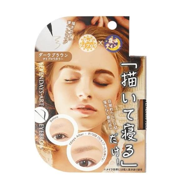 ★商品の発送は定形外郵便での発送となります。（代引支払は不可、荷物の追跡不可）★定形外郵便に関しては配送時の保証がございません。★化粧箱を外して簡易包装で発送する場合がございます。