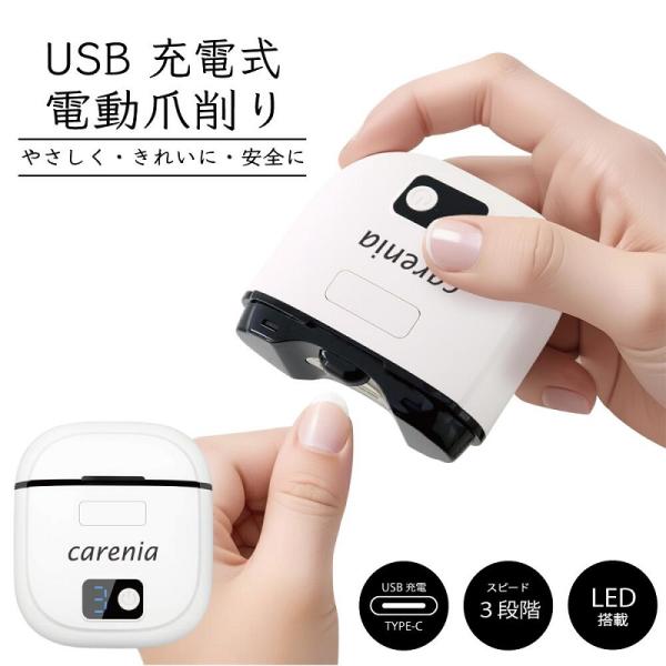 ★この商品は送料無料です。商品の発送はゆうパケットでの発送となります。（代引支払はできません）★ゆうパケットに関しては配送時の保証がございません。★化粧箱を外して簡易包装で発送する場合がございます。★この商品には、メーカー保証ございません。...