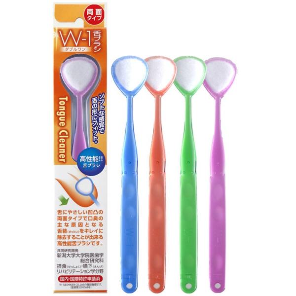 ★この商品は送料無料です。商品の発送はゆうパケットでの発送となります。（代引支払はできません）★ゆうパケットに関しては配送時の保証がございません。★化粧箱を外して簡易包装で発送する場合がございます。