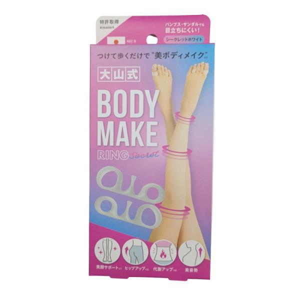 ★商品の発送は定形外郵便での発送となります。（代引支払は不可、荷物の追跡不可）★定形外郵便に関しては配送時の保証がございません。★化粧箱を外して簡易包装で発送する場合がございます。★この商品には、メーカー保証ございません。初期不良品の場合の...