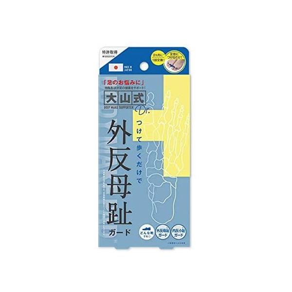★商品の発送は定形外郵便での発送となります。（代引支払は不可、荷物の追跡不可）★定形外郵便に関しては配送時の保証がございません。★化粧箱を外して簡易包装で発送する場合がございます。★この商品には、メーカー保証ございません。初期不良品の場合の...