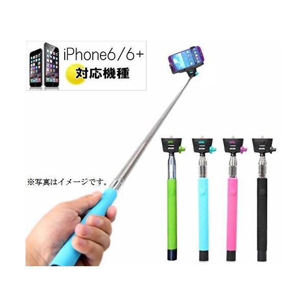 ★この商品は送料無料ですが、北海道、沖縄、離島は８８０円の送料がかかります。※本商品は、電波法令で定められている技術基準に適合していることを証明する技適マークが貼付されていない無線機器であり、日本国内で使用する場合は、電波法違反になるおそれ...