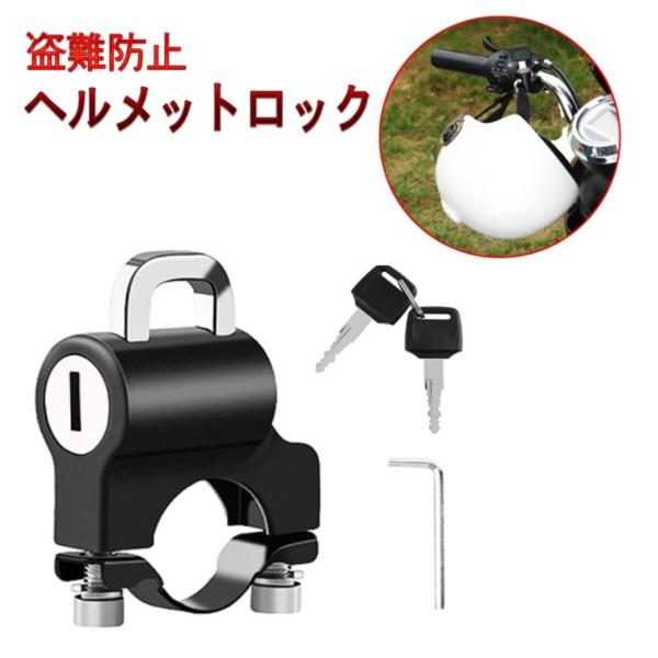 ★商品の発送は定形外郵便での発送となります。（代引支払は不可、荷物の追跡不可）★定形外郵便に関しては配送時の保証がございません。★化粧箱を外して簡易包装で発送する場合がございます。