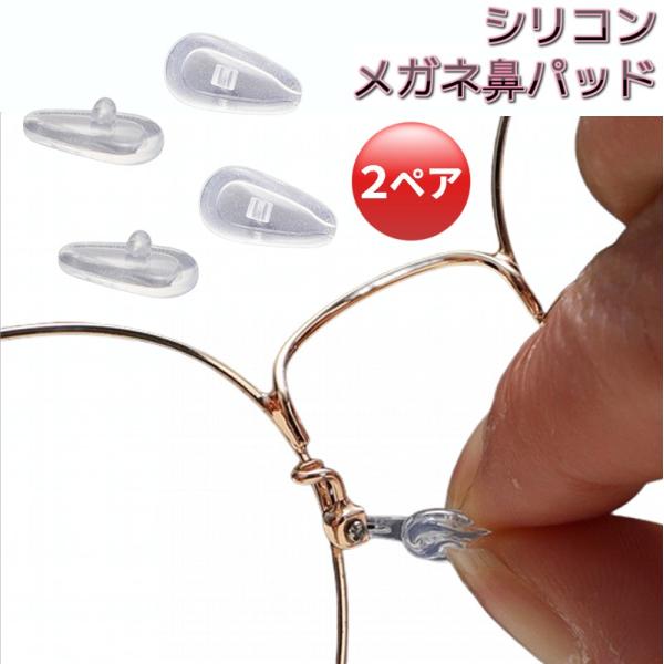 ★商品の発送は定形外郵便での発送となります。（代引支払は不可、荷物の追跡不可）★定形外郵便に関しては配送時の保証がございません。★化粧箱を外して簡易包装で発送する場合がございます。