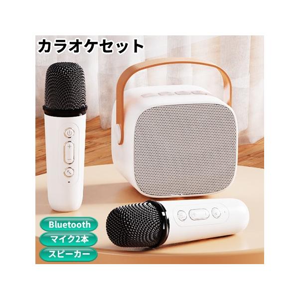 ★この商品は送料無料ですが、北海道、沖縄、離島は８８０円の送料がかかります。※本商品は、電波法令で定められている技術基準に適合していることを証明する技適マークが貼付されていない無線機器であり、日本国内で使用する場合は、電波法違反になるおそれ...