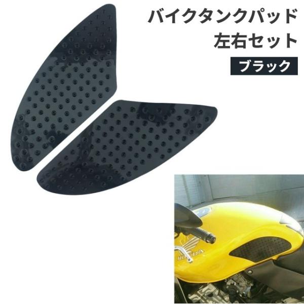 ★この商品は送料無料です。商品の発送はゆうパケットでの発送となります。（代引支払はできません）★ゆうパケットに関しては配送時の保証がございません。★化粧箱を外して簡易包装で発送する場合がございます。