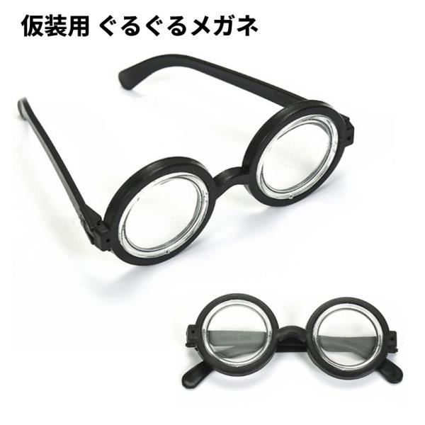 ★商品の発送は定形外郵便での発送となります。（代引支払は不可、荷物の追跡不可）★定形外郵便に関しては配送時の保証がございません。★化粧箱を外して簡易包装で発送する場合がございます。