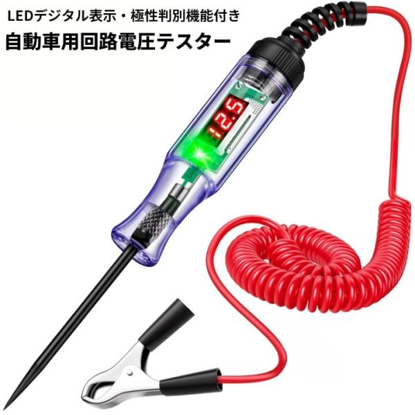 ★商品の発送は定形外郵便での発送となります。（代引支払は不可、荷物の追跡不可）★定形外郵便に関しては配送時の保証がございません。★化粧箱を外して簡易包装で発送する場合がございます。