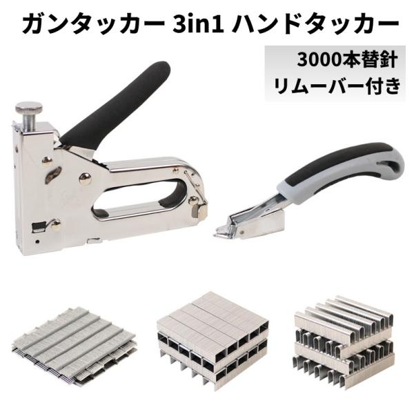 ★この商品は送料無料ですが、北海道、沖縄、離島は８８０円の送料がかかります。