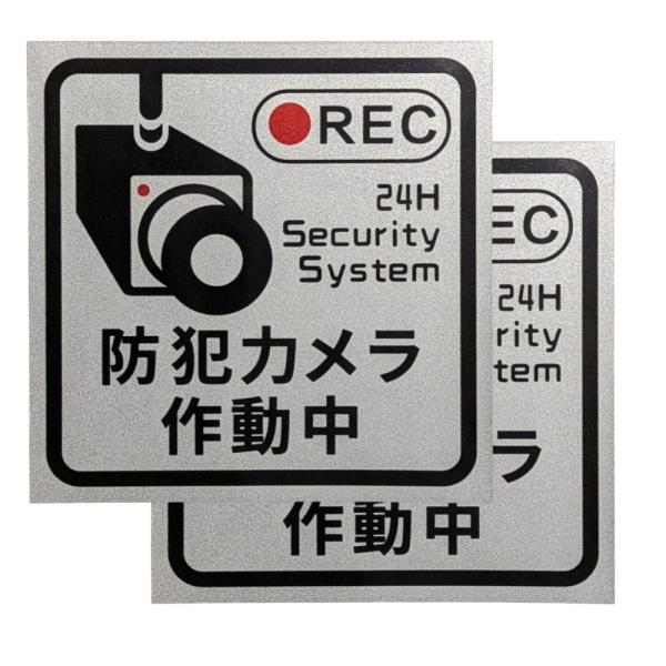 ★商品の発送は定形外郵便での発送となります。（代引支払は不可、荷物の追跡不可）★定形外郵便に関しては配送時の保証がございません。★化粧箱を外して簡易包装で発送する場合がございます。