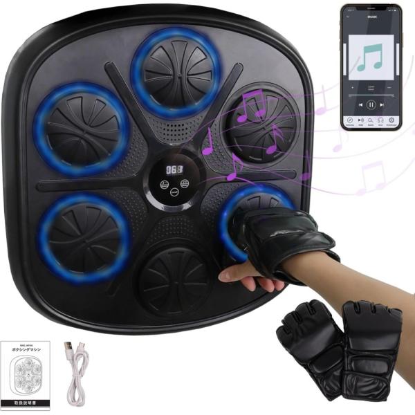 ★この商品は送料無料ですが、北海道、沖縄、離島は８８０円の送料がかかります。※本商品は、電波法令で定められている技術基準に適合していることを証明する技適マークが貼付されていない無線機器であり、日本国内で使用する場合は、電波法違反になるおそれ...