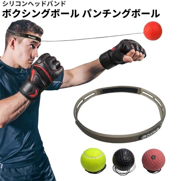 ★この商品は送料無料です。商品の発送はゆうパケットでの発送となります。（代引支払はできません）★ゆうパケットに関しては配送時の保証がございません。★化粧箱を外して簡易包装で発送する場合がございます。