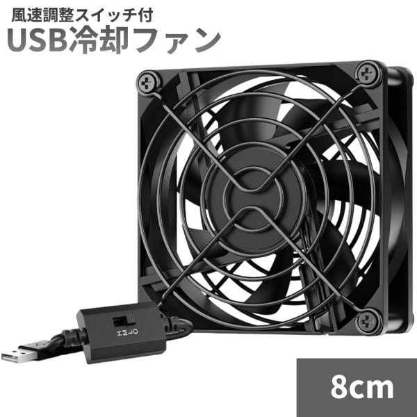 ★この商品は送料無料です。商品の発送はゆうパケットでの発送となります。（代引支払はできません）★ゆうパケットに関しては配送時の保証がございません。★化粧箱を外して簡易包装で発送する場合がございます。