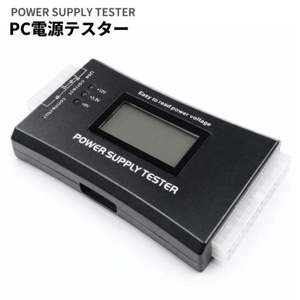 ★この商品は送料無料です。商品の発送はゆうパケットでの発送となります。（代引支払はできません）★ゆうパケットに関しては配送時の保証がございません。★化粧箱を外して簡易包装で発送する場合がございます。