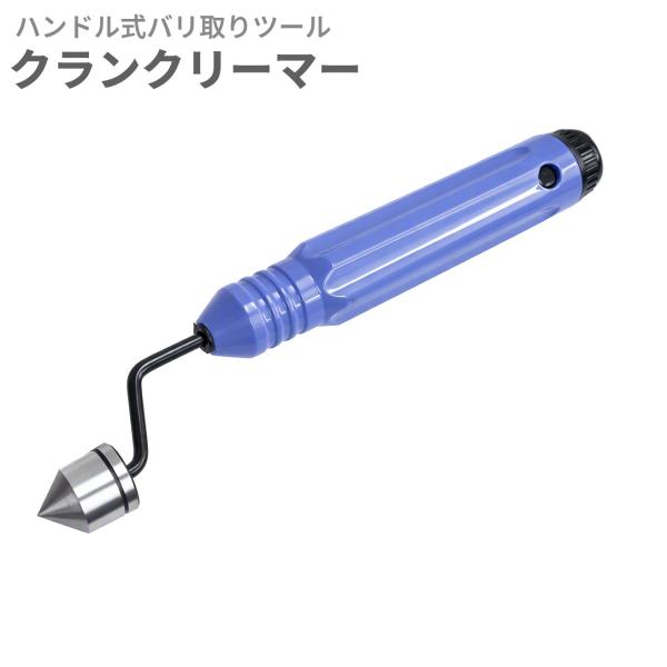 ★商品の発送は定形外郵便での発送となります。（代引支払は不可、荷物の追跡不可）★定形外郵便に関しては配送時の保証がございません。★化粧箱を外して簡易包装で発送する場合がございます。