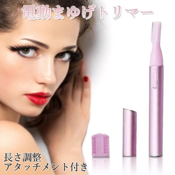 ★商品の発送は定形外郵便での発送となります。（代引支払は不可、荷物の追跡不可）★定形外郵便に関しては配送時の保証がございません。★化粧箱を外して簡易包装で発送する場合がございます。★この商品には、メーカー保証ございません。初期不良品の場合の...