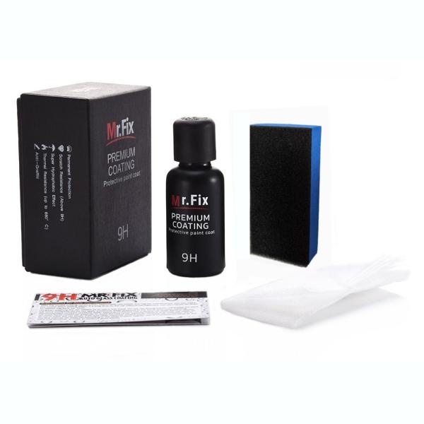 ★この商品は送料無料です。商品の発送はゆうパケットでの発送となります。（代引支払はできません）★ゆうパケットに関しては配送時の保証がございません。★化粧箱を外して簡易包装で発送する場合がございます。★この商品には、メーカー保証ございません。...