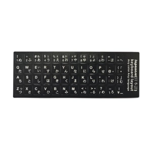 ★商品の発送は定形外郵便での発送となります。（代引支払は不可、荷物の追跡不可）★定形外郵便に関しては配送時の保証がございません。★化粧箱を外して簡易包装で発送する場合がございます。★この商品には、メーカー保証ございません。初期不良品の場合の...