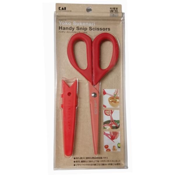 ★この商品は送料無料です。商品の発送はゆうパケットでの発送となります。（代引支払はできません）★ゆうパケットに関しては配送時の保証がございません。★化粧箱を外して簡易包装で発送する場合がございます。★この商品には、メーカー保証ございません。...