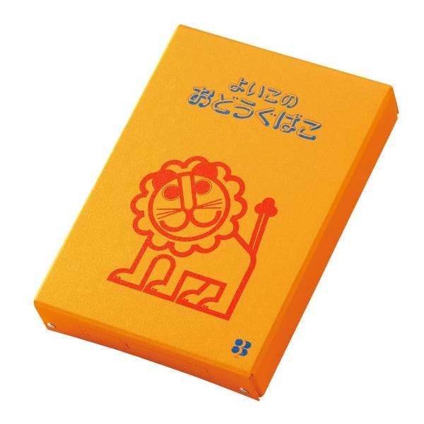 ★この商品は送料無料ですが、北海道、沖縄、離島は８８０円の送料がかかります。