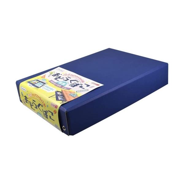 ★この商品は送料無料ですが、北海道、沖縄、離島は８８０円の送料がかかります。