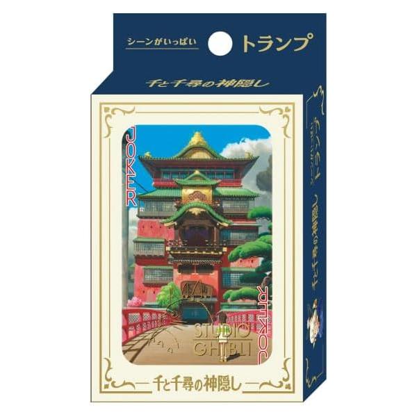 ★この商品は送料無料です。商品の発送はゆうパケットでの発送となります。（代引支払はできません）★ゆうパケットに関しては配送時の保証がございません。★化粧箱を外して簡易包装で発送する場合がございます。★この商品には、メーカー保証ございません。...