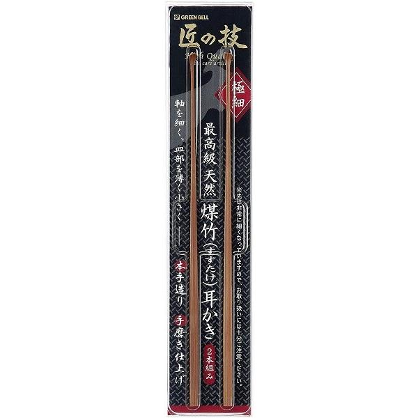 ★商品の発送は定形外郵便での発送となります。（代引支払は不可、荷物の追跡不可）★定形外郵便に関しては配送時の保証がございません。★化粧箱を外して簡易包装で発送する場合がございます。★この商品には、メーカー保証ございません。初期不良品の場合の...
