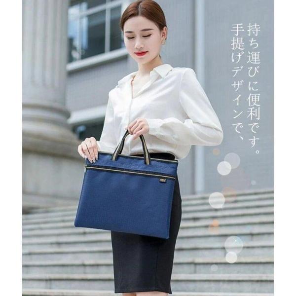 商品特徴●耐久性●大容量の収納力●充実の機能美●PC収納ケース●ぬいた持ち手●突然の雨でも安心の撥水加工●シンプルで無駄のないデザイン薄型で便利なデザイン荷物の中に入れるスリーブバッグとしても使えます。内ポケットがありません。複数の用途: ...