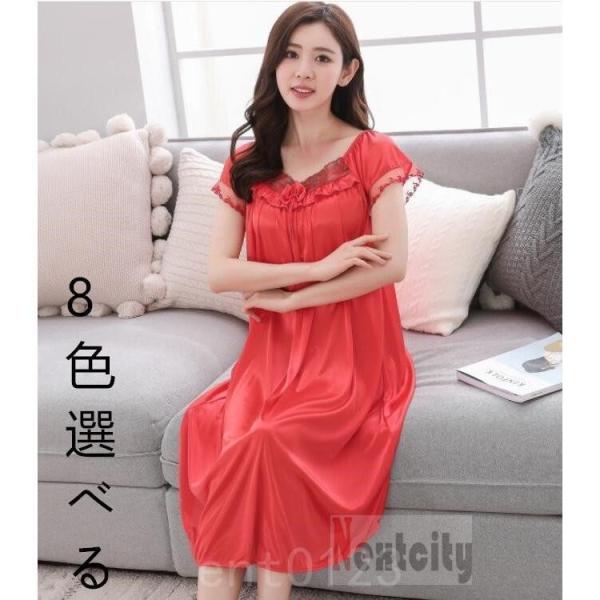 商品情報生地：コットン/ポリエステルサイズ：L/XL/2XLL/着丈100（cm）/バスト116（cm）XL/着丈102（cm）/バスト120（cm）2XL/着丈104（cm）/バスト124（cm）商品説明　メールの送受信設定について ★当...