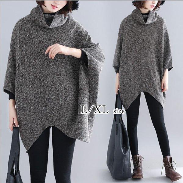 ■商品名チュニック レディース ス 秋冬 シャツ ブラウス ハイネック 長袖 膝上 大きいサイズ ゆったり フラワーギャザー チュニック おしゃれ 30代 40代 50代■商品コード20lyq23■カラーダークグレー《サイズ》着丈/袖丈/バ...