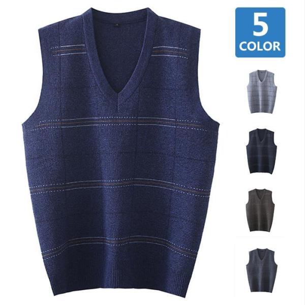 ニット メンズ Vネック ニットセーター 上着 羽織り アウター ス 暖か 防寒 保温 シンプル カジュアル 通勤 通学 秋冬品 番wenguo01カラーライトグレー、ダークグレー、グレー、ネイビー、ブラウンサイズXL&amp;amp;#4...