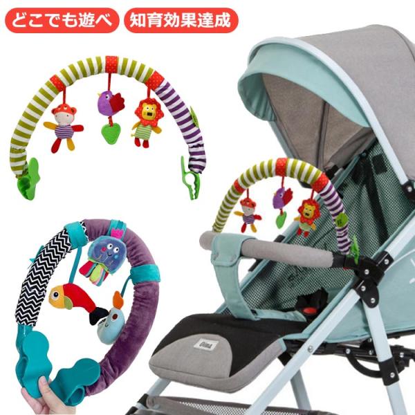 サイズ：フリーサイズ※サイズ計測には誤差が生じます。