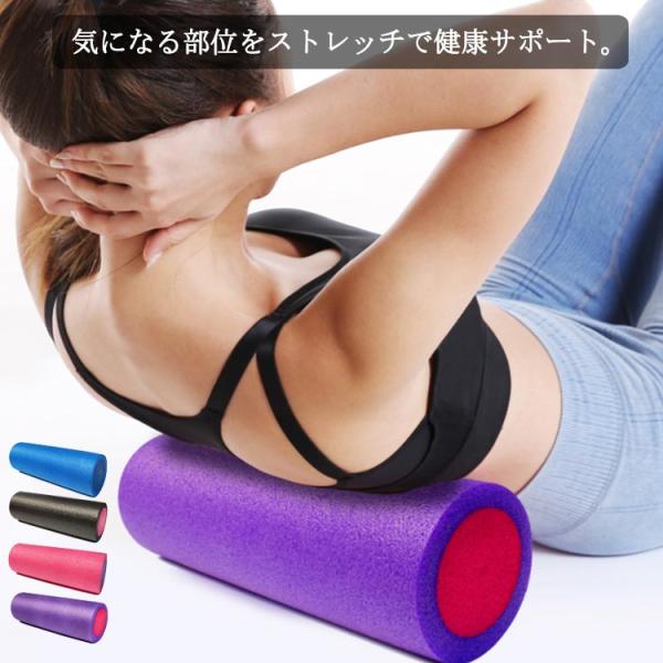 サイズ：45×15cm 60×15cm※サイズ計測には誤差が生じます。