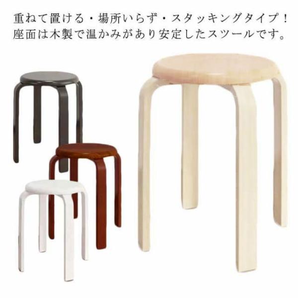 サイズ：直径30cm 高さ約45cm※サイズ計測には誤差が生じます。