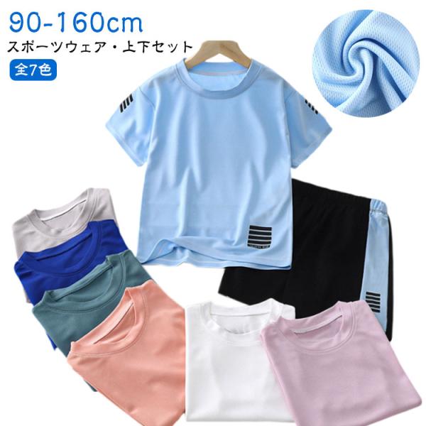 サイズ図を参考してください。　※商品によって1-3cm程度の誤差がある場合がございます。