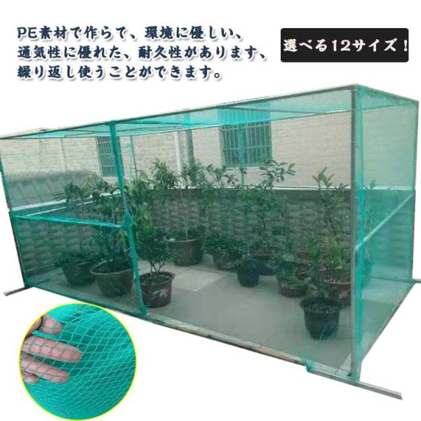 1M*2M 1M*5M 1M*10M 1M*15M 1M*20M 1.5M*5M 1.5M*10M 2M*5M 2M*10M 3M*3M 3M*5M 4M*5M