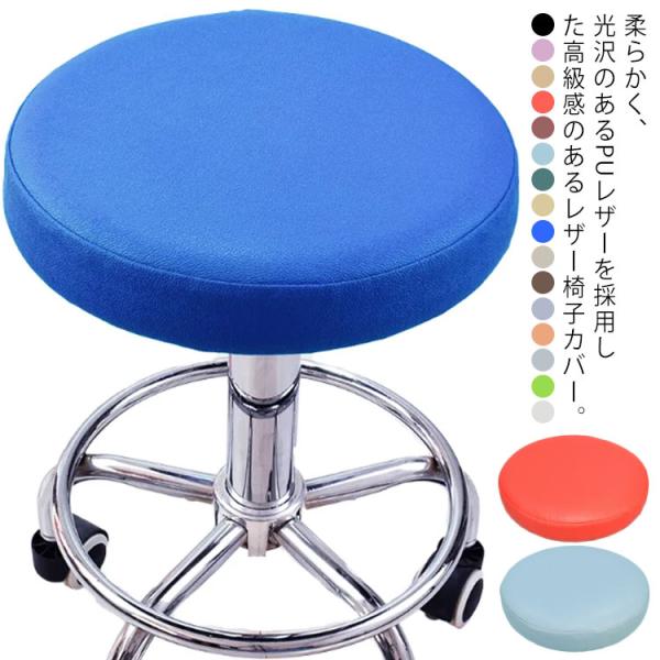 サイズ：直径30cm/32cm/33cm/35cm 厚さ10cm