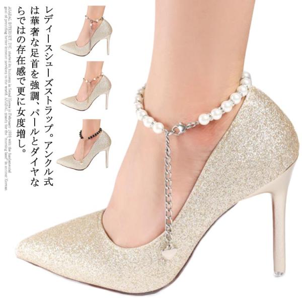 サイズ：フリーサイズ