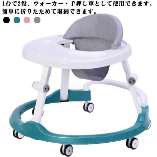 サイズ：対象年齢6-12ヶ月 おすすめ身長60-95cm※サイズ計測には誤差が生じます。