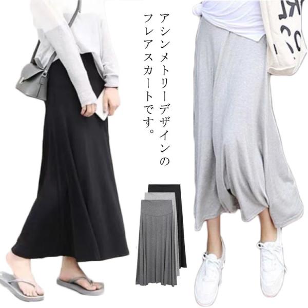 M：着丈80cm ヒップ85-110cm おすすめ体重40-55kg　　　　　L：着丈80cm ヒップ90-115cm おすすめ体重50-62.5kg　　　XL：着丈81cm ヒップ95-120cm おすすめ体重60-70kg　　2XL：着...