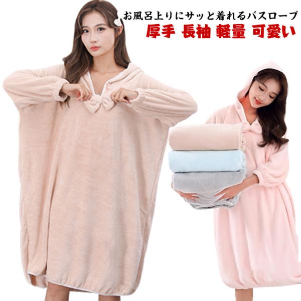 F:目安体重40-100KG