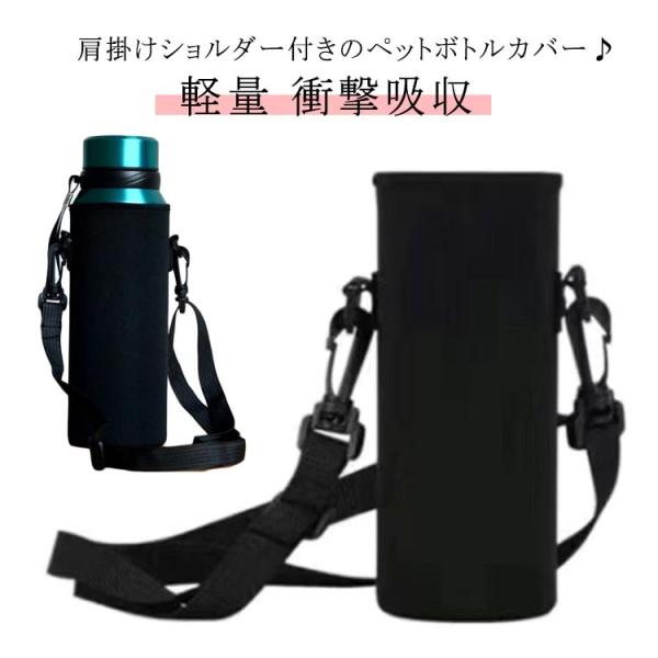 600ml：高さ18直径6cm800ml：高さ19直径8cm1000ml：高さ23直径9cm1500ml：高さ29直径9cm※サイズは平置き実寸になります。サイズ表の実寸法は商品によって1-3cm程度の誤差がある場合がございます