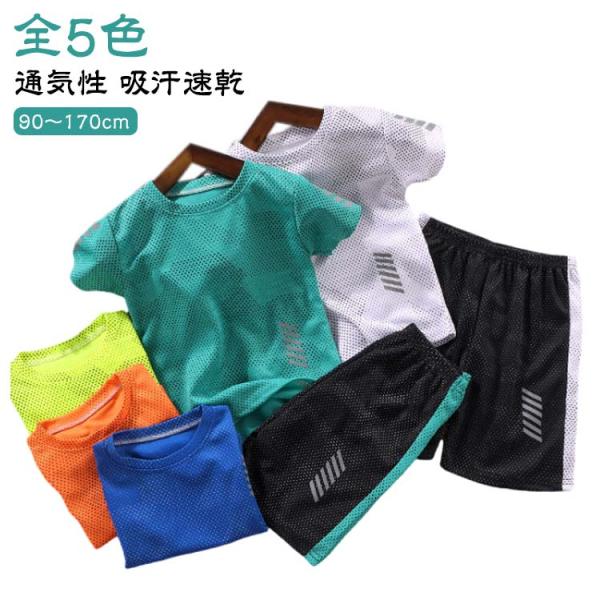 サイズ図を参考してください。　※上記サイズは平置き実寸になります。サイズ表の実寸法は商品によって1-3cm程度の誤差がある場合がございます。　※通常よりワンサイズ上におすすめ。