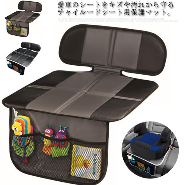 F　42*87cm※上記サイズは平置き実寸になります。サイズ表の実寸法は商品によって1-3cm程度の誤差がある場合がございます。