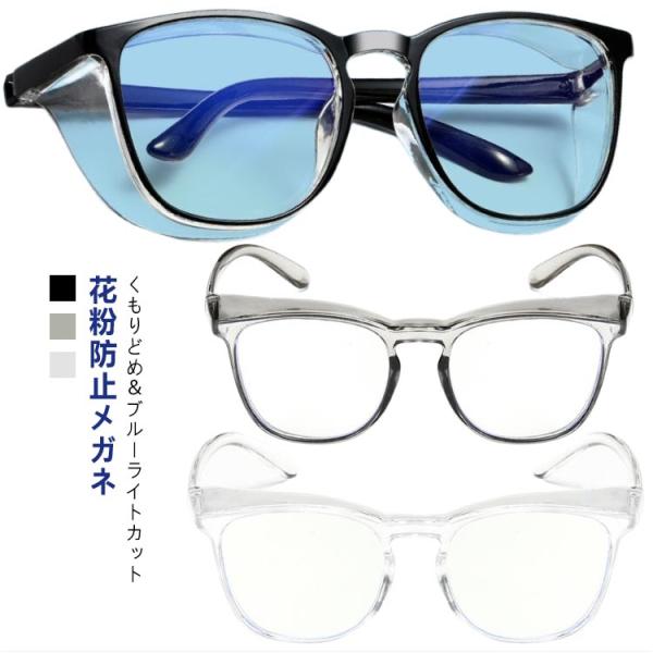 サイズ：写真通り ※上記サイズは平置き実寸になります。サイズ表の実寸法は商品によって1-3cm程度の誤差がある場合がございます。